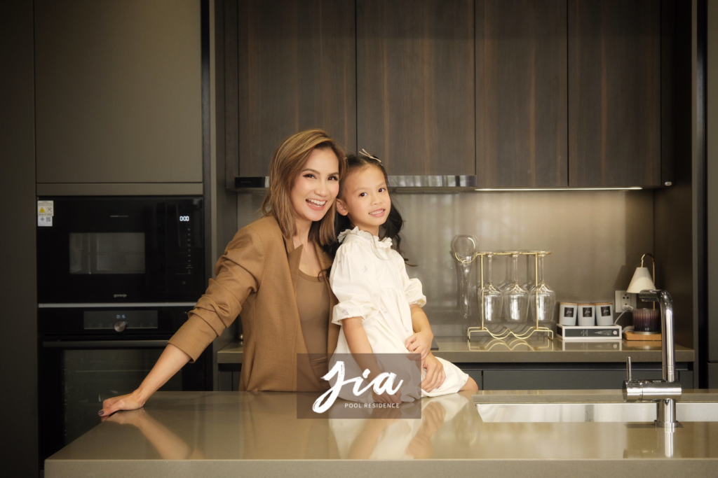 JIAPOOL RESIDENCE (HARROW) - M KUCHE